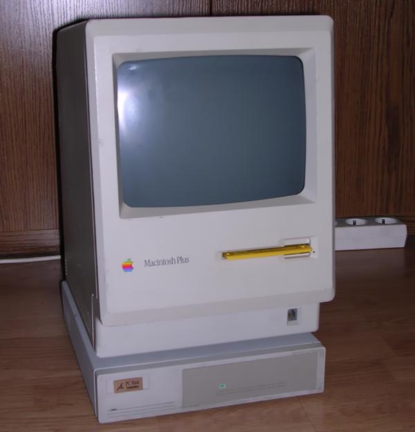 Macintosh Plus - MCbx